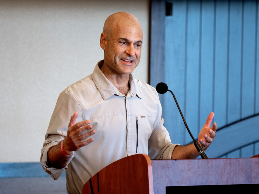 About the PAIR Center | The PAIR Center